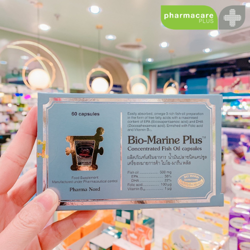 Pharma Nord Bio-Marine Plus 60 caps น้ำมันปลาเข้มข้นบริสุทธิ์ พร้อม ...