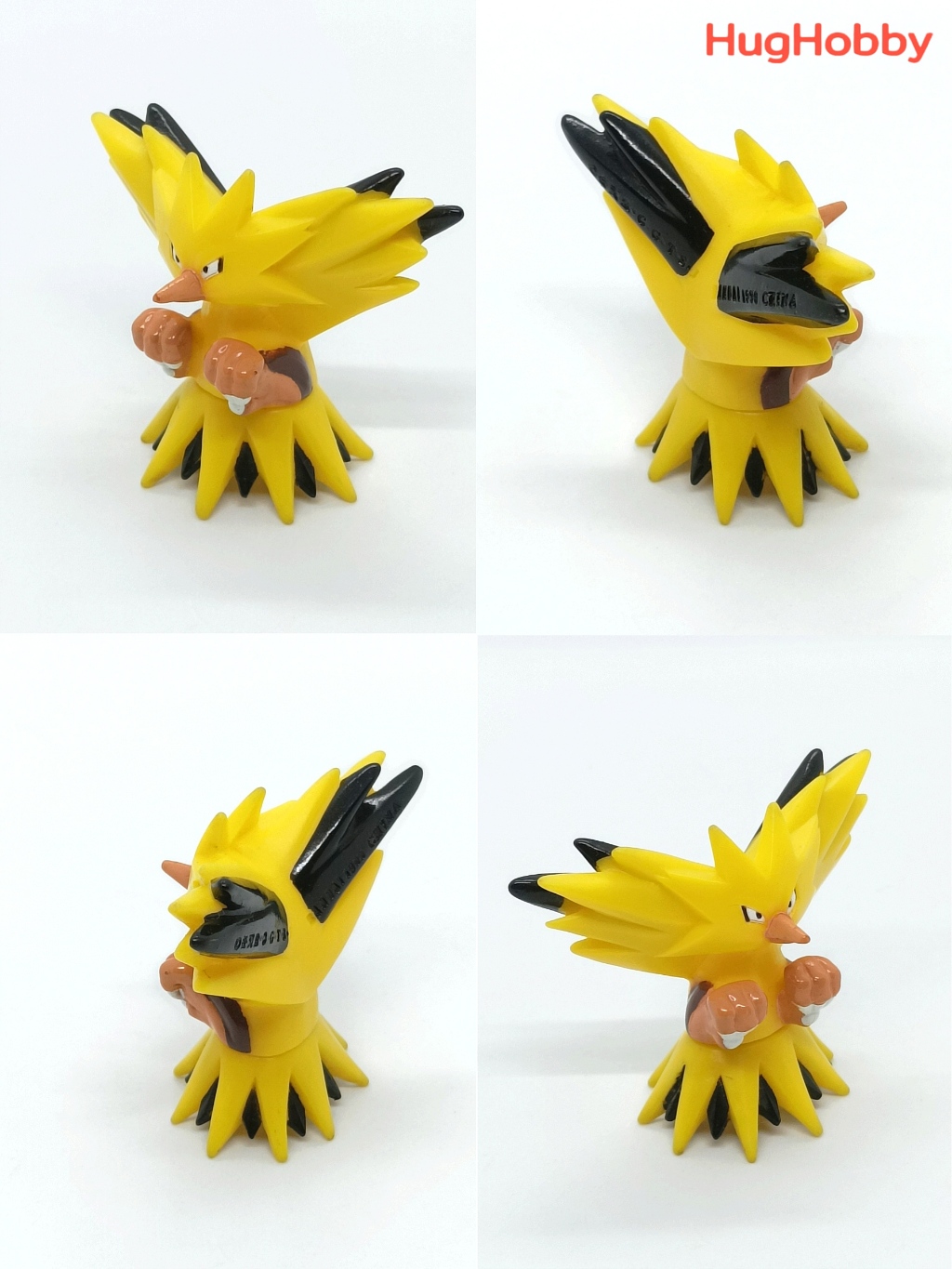 Vintage 1999 Bandai Pokemon Kids 'Zapdos' (Thunder) Soft Vinyl Figure ...