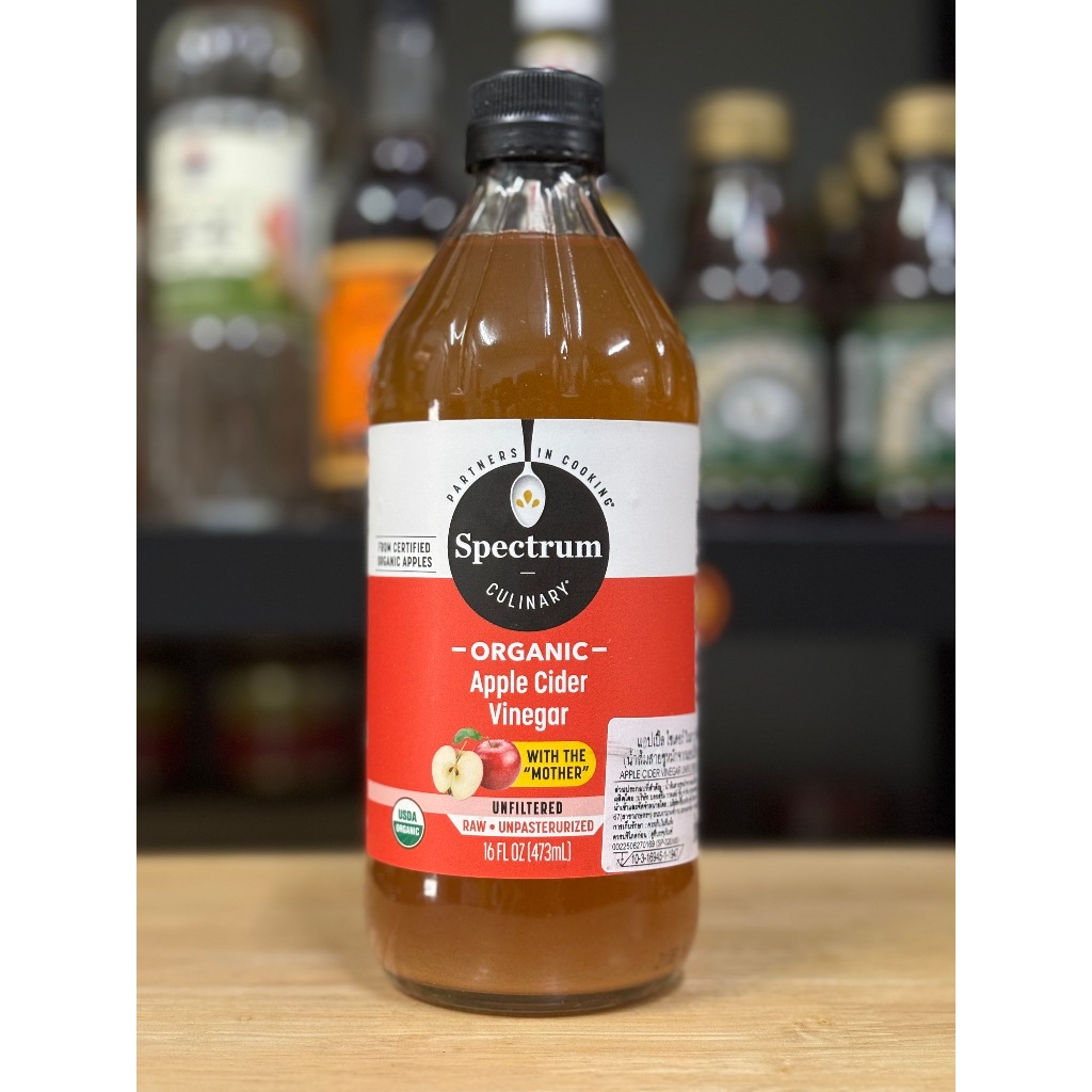 🍎🍎โฉมใหม่🍷 Spectrum ACV 💥เปลี่ยน Package ใหม่ น้ำส้มสายชูออร์แกนิคหมักแ ...