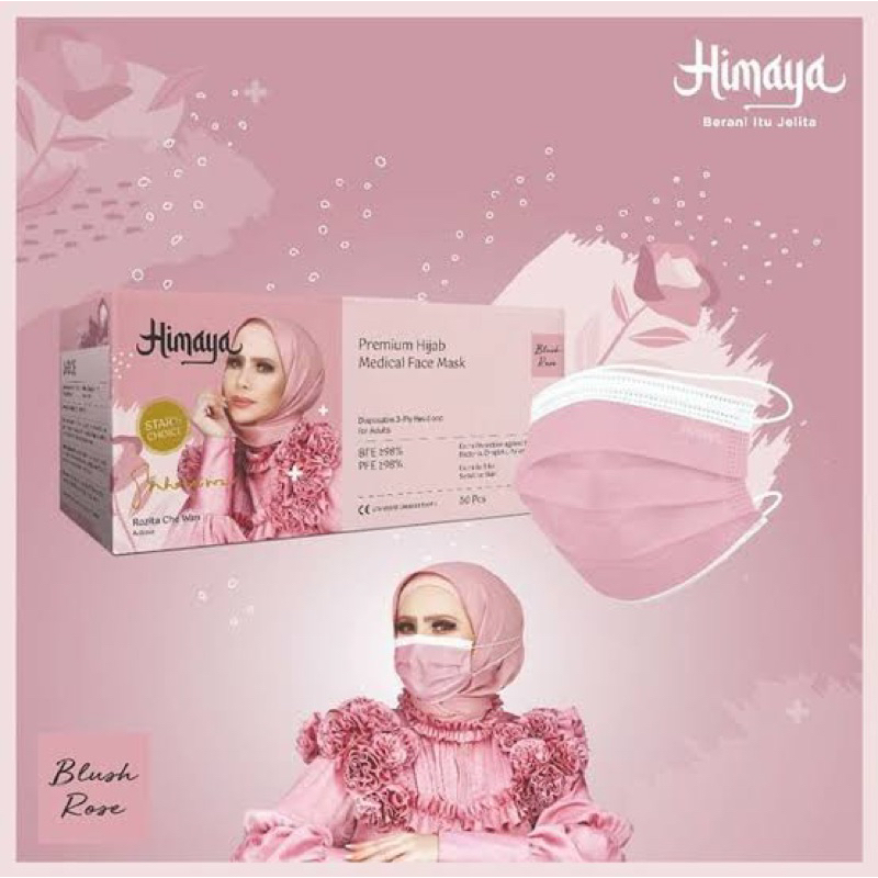 แมส himaya สวมหัว กล่อง50ชิ้น | Shopee Thailand