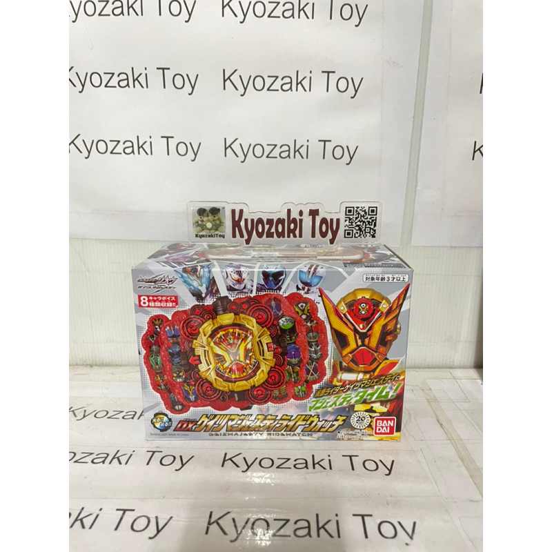 DX Geiz Majesty Ride watch เกซมาเจสตี้ Kamen rider Geiz จิโอ | Shopee ...