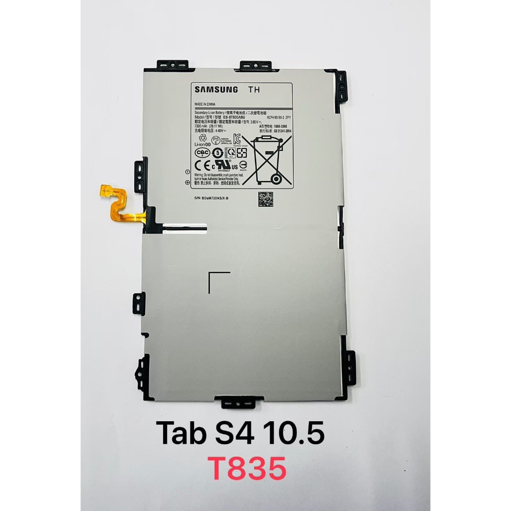 Battery Samsung Tab S4 10.5 (T835) มีสินค้าพร้อมส่ง | Shopee Thailand