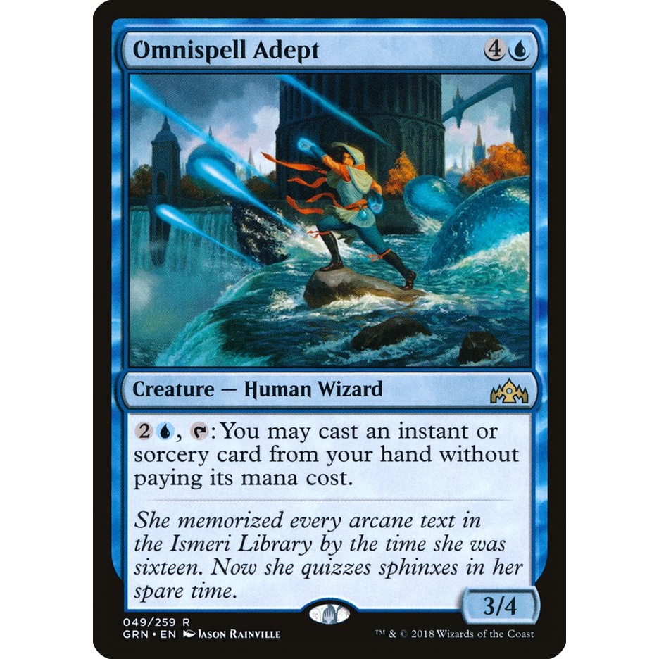 การ์ด Mystic, Rare ราคาไม่เกิน 100 บาท ชุด Guilds of Ravnica จาก Magic ...