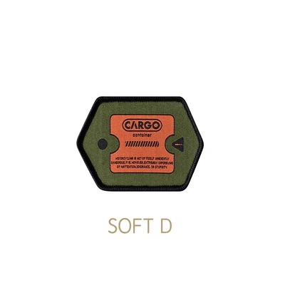แผ่นแปะ Solid & Soft Patch - Cargo Container | Shopee Thailand