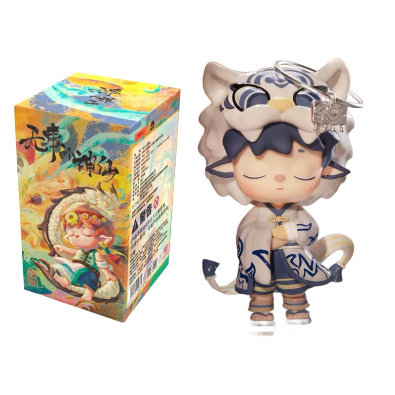 Heyone MIMI Nothing Little Fairy Series | Shopee Thailand