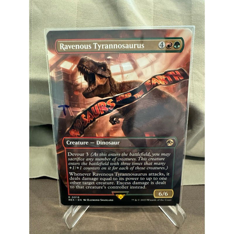 MTG Universes Beyond: Jurassic World Collection: Ravenous Tyrannosaurus ...
