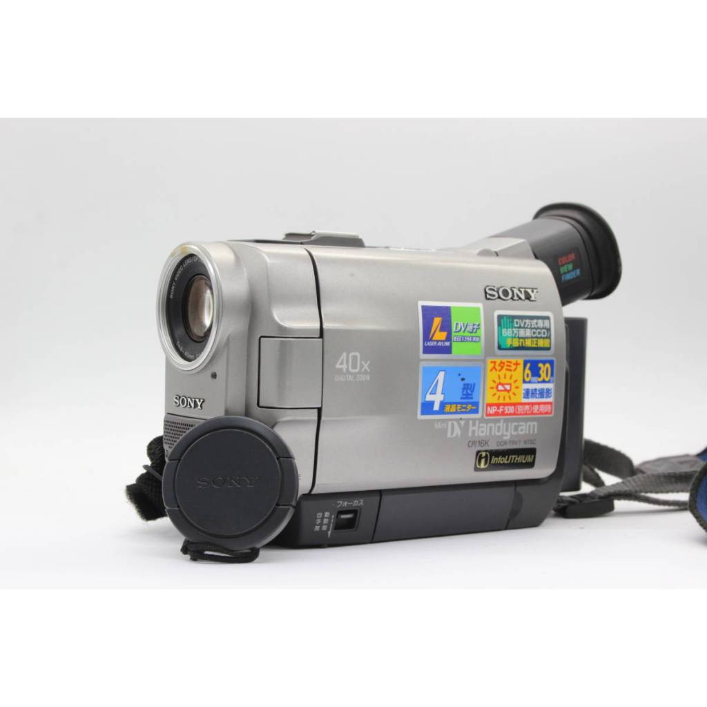 [มือสอง] กล้องวิดีโอ Sony HANDYCAM DCR-TRV7 40x พร้อมแบตเตอรี่ [ยืนยัน ...