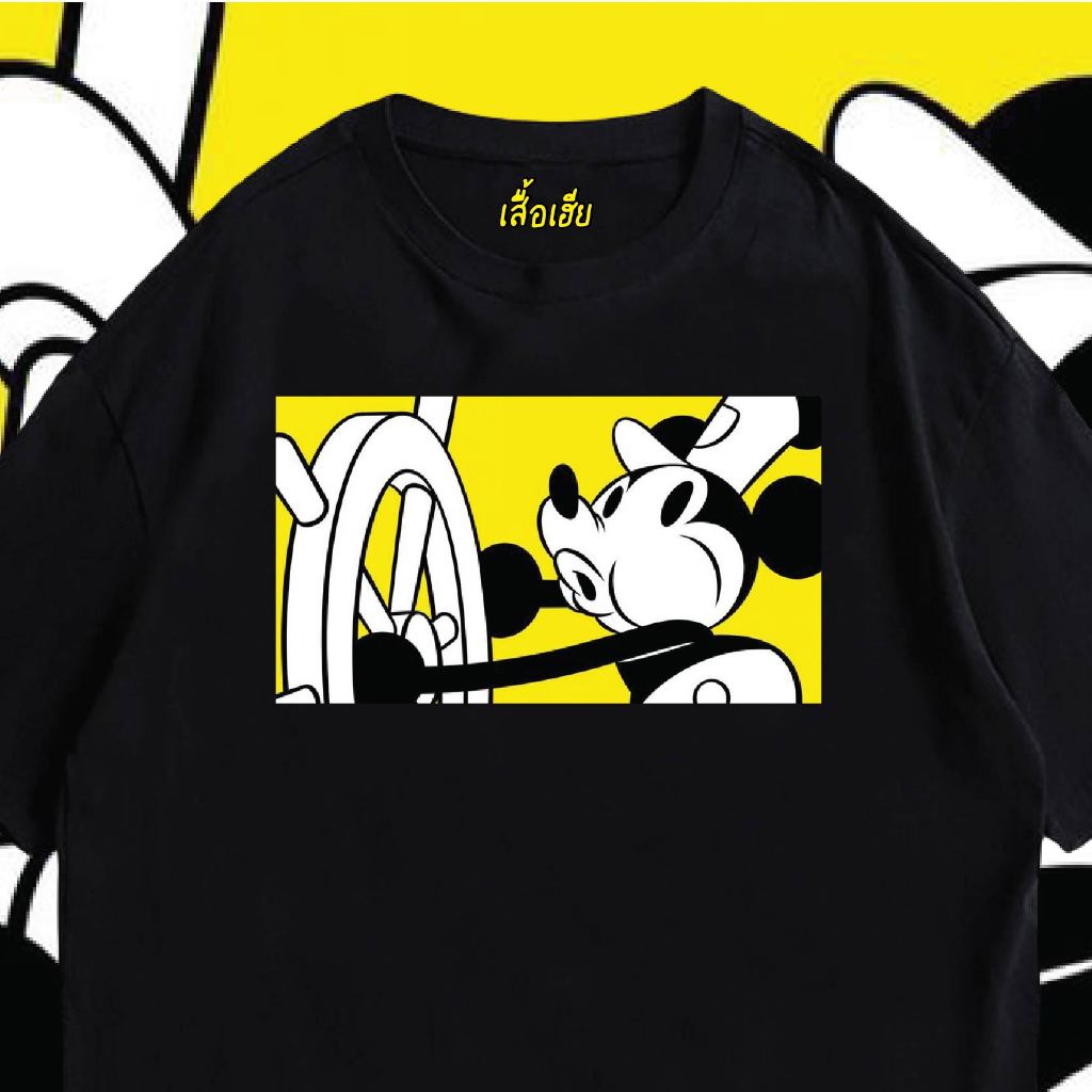 (พร้อมส่งเสื้อเฮีย) A3 เสื้อ classic mickey mouse COTTON 100 % ใส่สบาย ...
