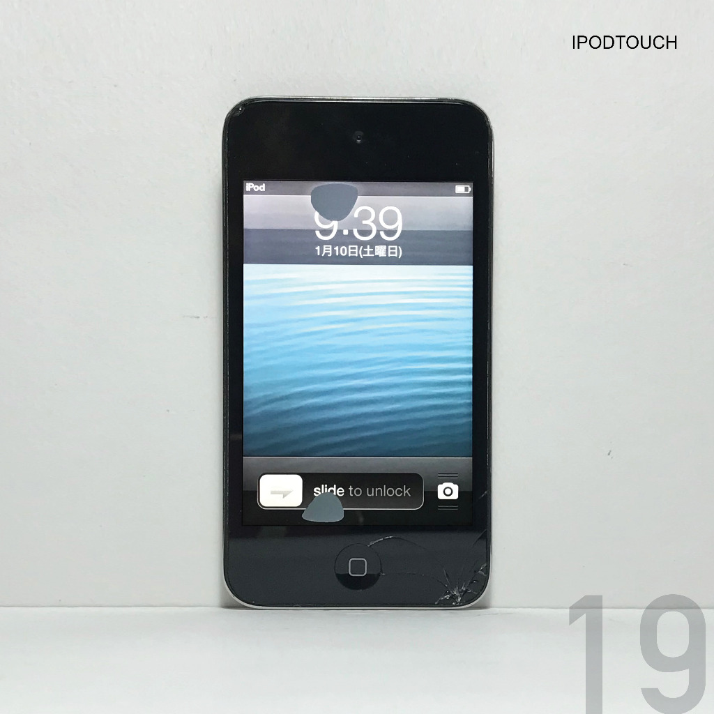 เครื่องเล่นเพลงแบบพกพา IP G4 ขนาด 32G (BLACK19) ตำหนิจอดวง มีรอยแตก ...