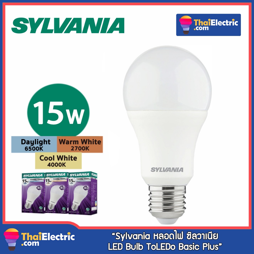 Sylvania หลอดไฟ ซิลวาเนีย LED Bulb ToLEDo Basic Plus 15W 20Wขั้ว E27 | Shopee Thailand