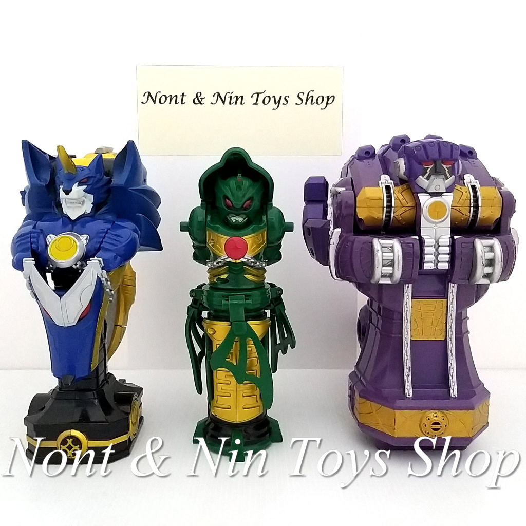 Kamen Rider Kiva DX Garulu Saber / Basshaa Magnum / Dogga Hammer ...