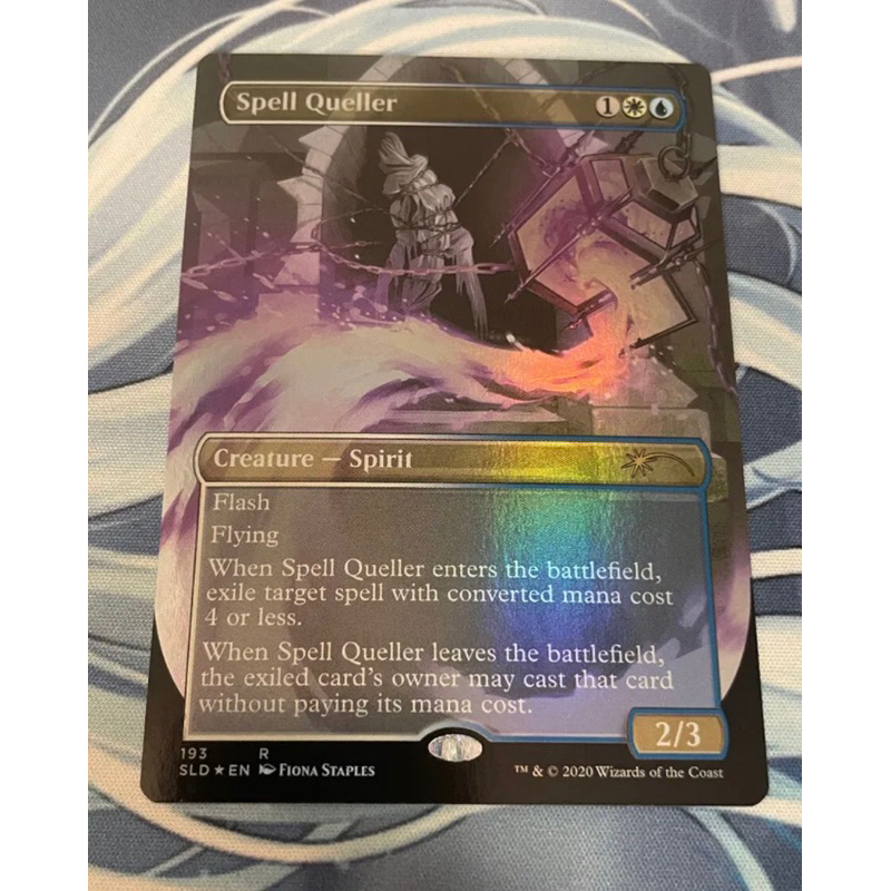 การ์ด MTG Spell Queller Foil Magic the gathering EDH ชุด Secret Lair ...