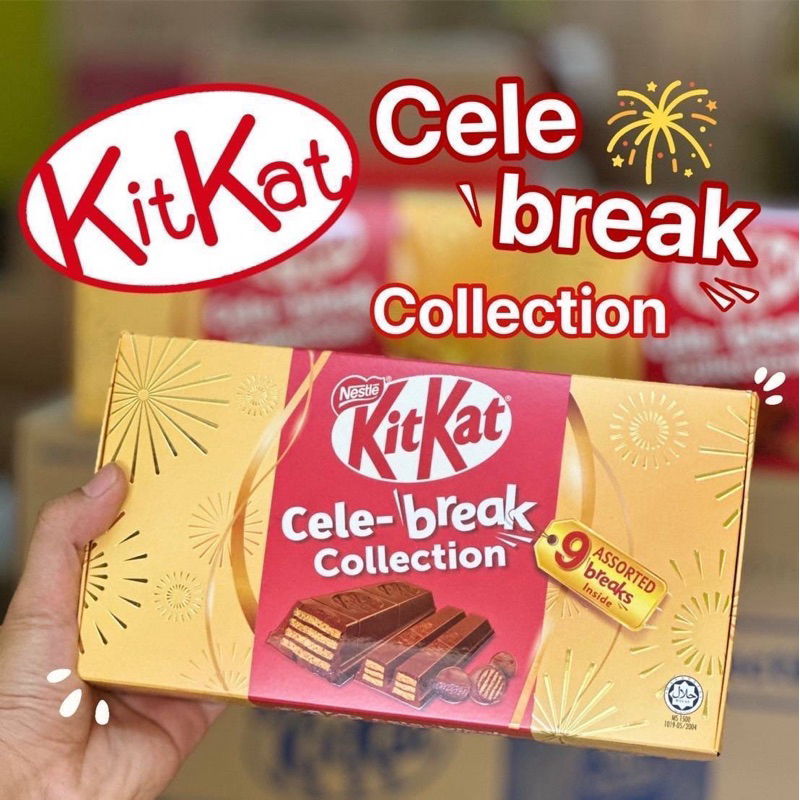 Kitkat Cele-break collection | Shopee Thailand