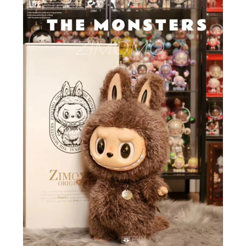 พร้อมส่ง Zimomo I found you 58cm | Shopee Thailand