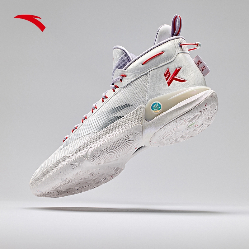 ANTA KT9 Men Basketball Shoes NITROEDGE รองเท้าบาสเก็ตบอลผู้ชาย 1124A1101 Official Store ...