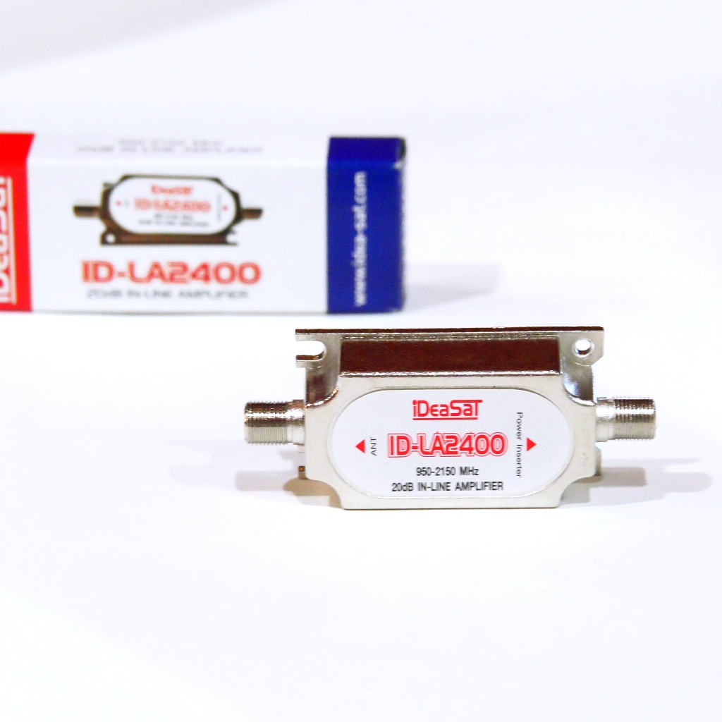 ตัวขยายสัญญาณ สาย จานดาวเทียม IN-LINE Amplifier 20dB ความถี่ 950 ...