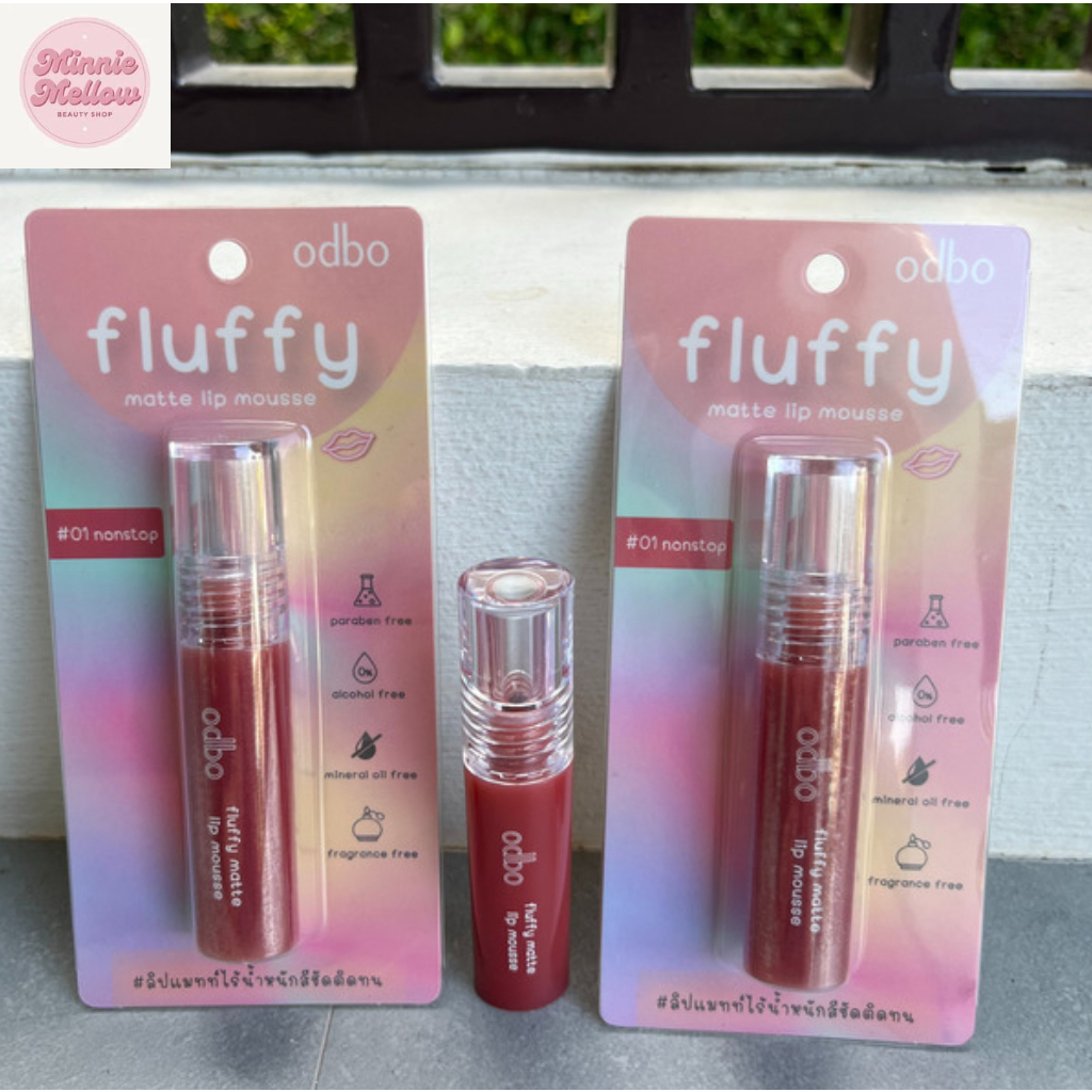 odbo fluffy matte lip mousse โอดีบีโอ ฟลัฟฟี่ แมทท์ ลิป มูส #01 Nonstop | Shopee Thailand