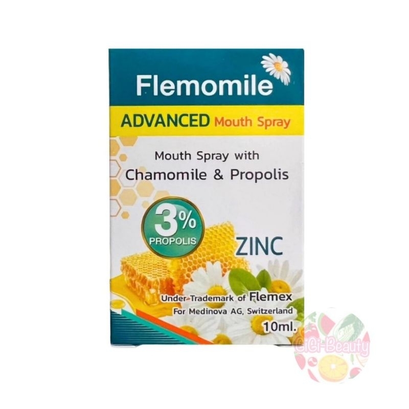Flemomile Advance Mouth Spray 10 ml เฟลมโมมายด์ แอดวานซ์ เม้าท์ สเปรย์ ...