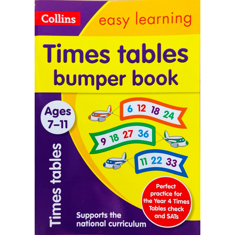 (Ages7-11) Collins UK KS2 Times Tables Bumper Book (Support British ...