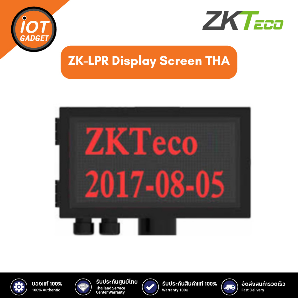 ZKTeco LPR Display Screen THA Two-line LED Display Screen | Shopee Thailand