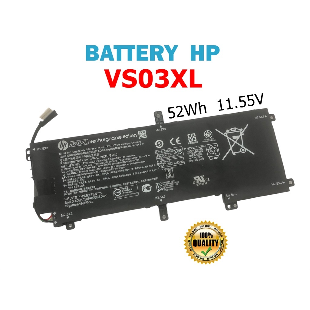 HP แบตเตอรี่ VS03XL ของแท้ (สำหรับ Envy 15-AS AS001NG AS002NI AS012TU ...