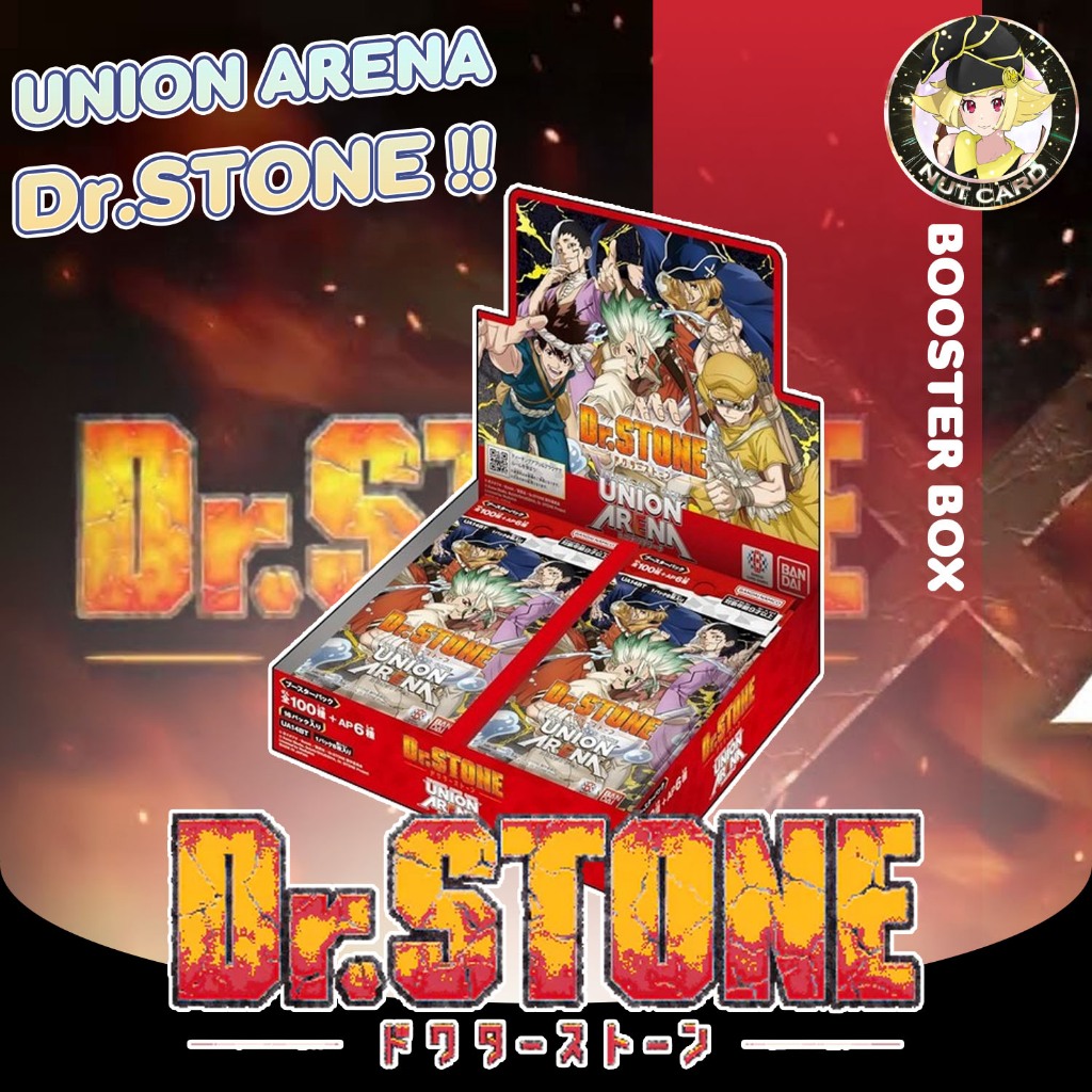 [Union Arena] Dr.Stone Booster Box | Shopee Thailand