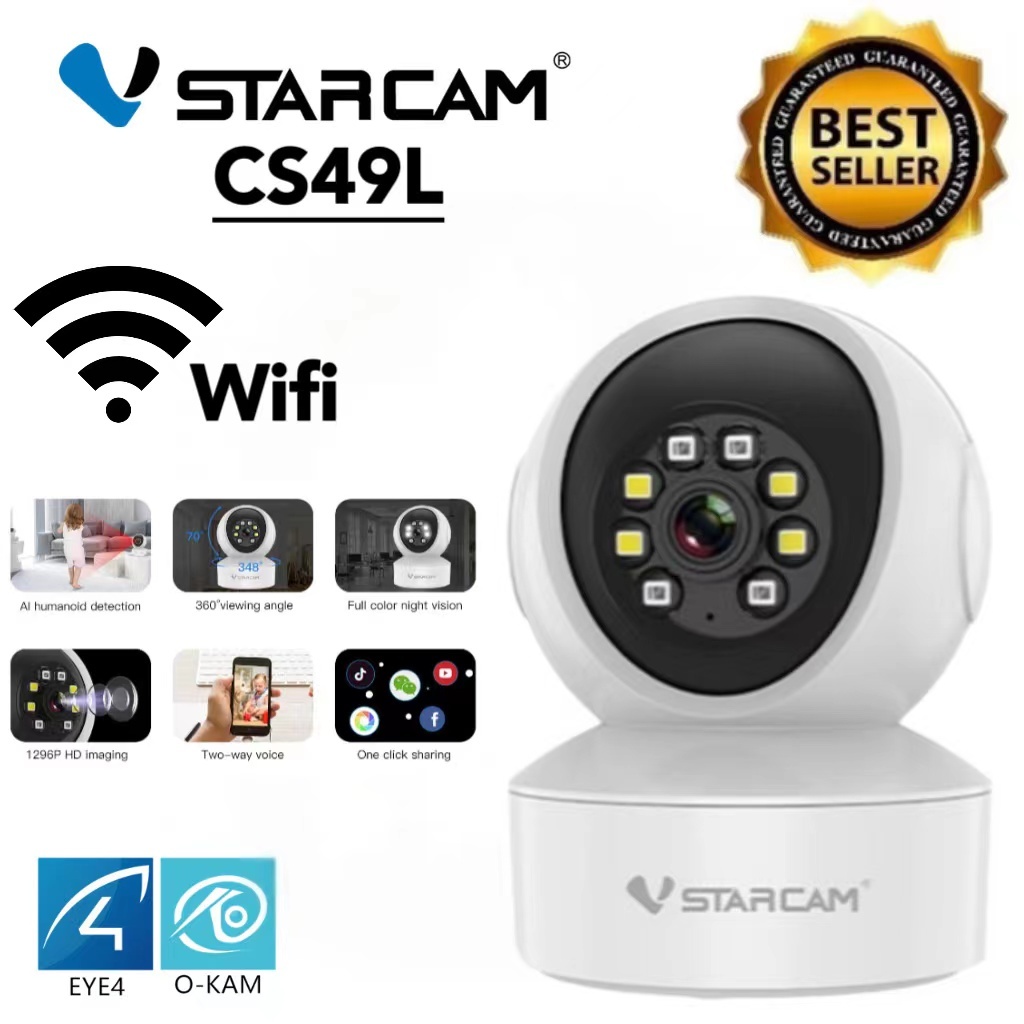VSTARCAM CG49L 4G LTE SiM / CS49 WiFi / CS49Q 5G WiFi SUPER HD 1296p 3.0MP iP Camera กล้องวงจร ...