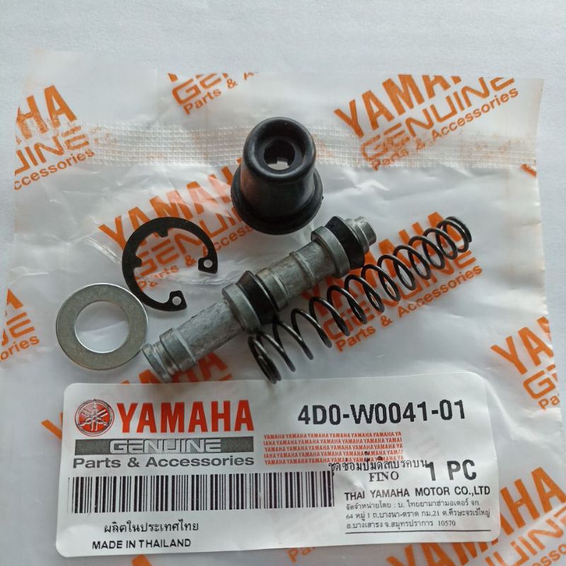 ชุดซ่อมปั๊มเบรคหน้า บน FINOใช้กับ MIO-MX, TTX, Mio-125 ราคา ชุด ละ ...