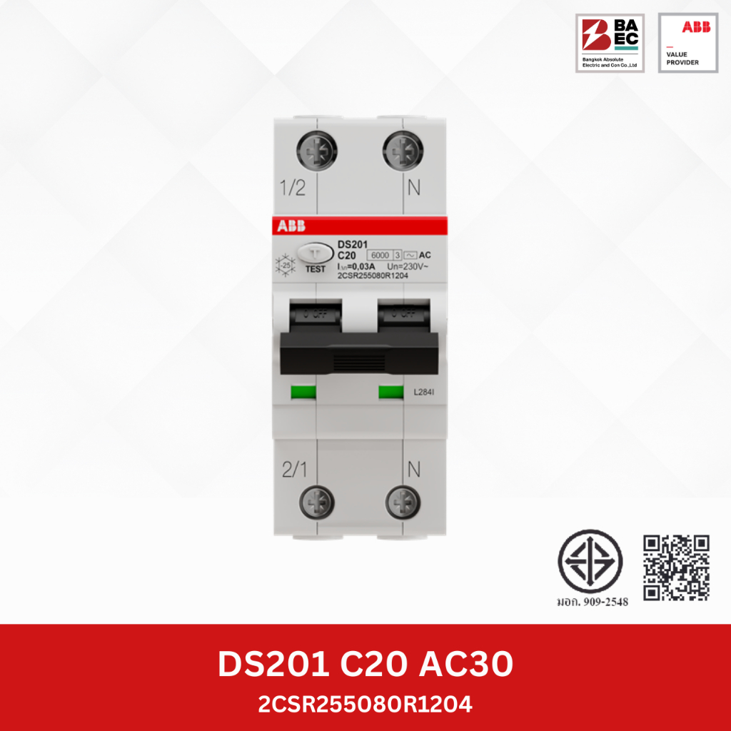 ABB DS201 C20 AC30 Residual Current Circuit Breaker with Overcurrent Protection | Shopee Thailand