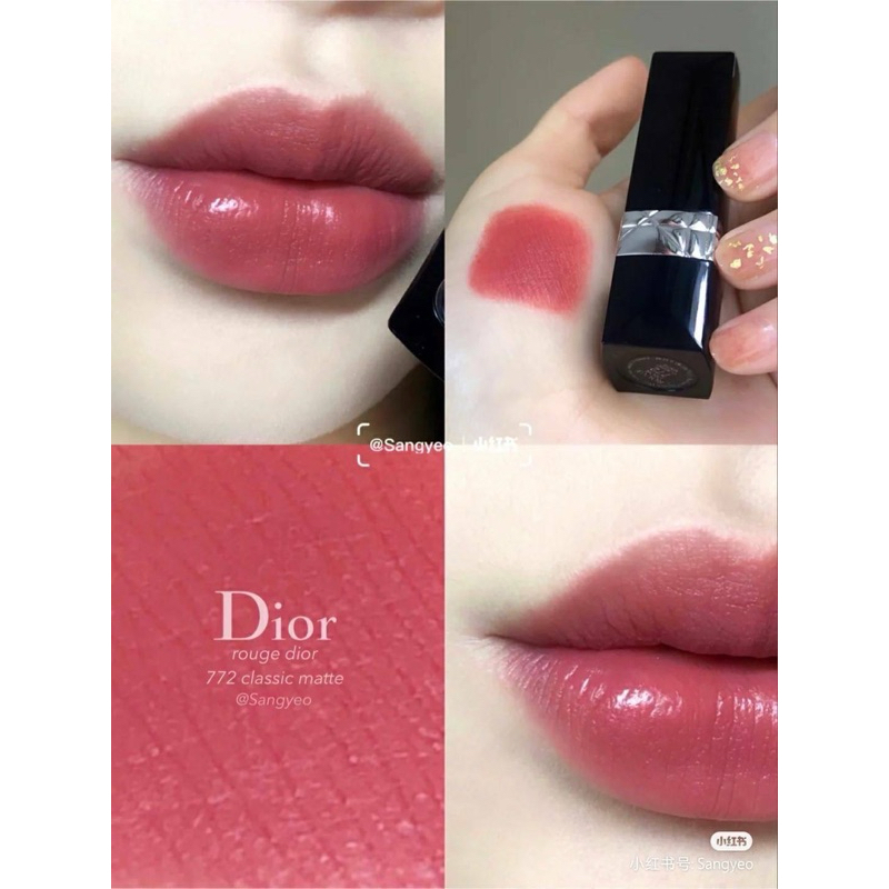พร้อมส่ง Rouge Dior 772 Classic Matte Limited Edition | Shopee Thailand