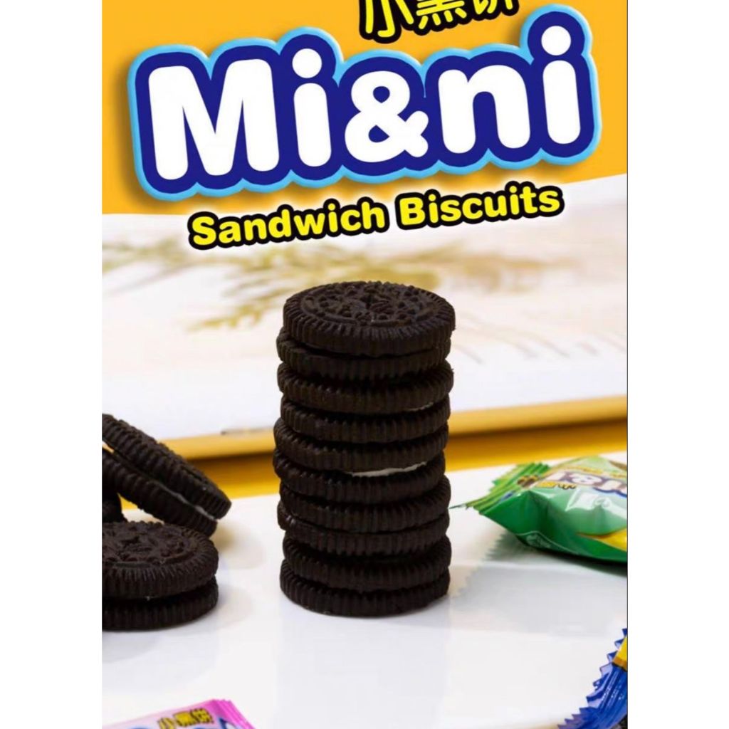 Tiny MICO COOKIES SANDWICH BISCUIT คุกกี้แซนวิสซ์บิสกิตสอดไส้ครีมคุกกี้ ...