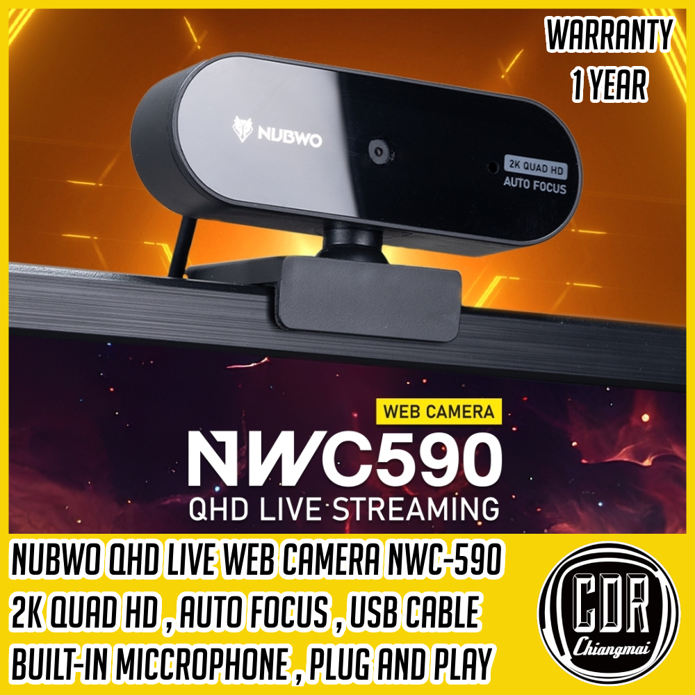 NUBWO กล้องเว็บแคม รุ่น NWC 590 WEB CAMERA QHD LIVE STREAMING [รับประกัน 1 ปี] | Shopee Thailand