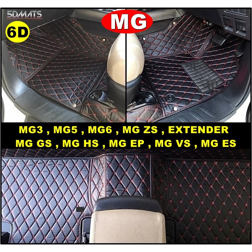 พรมปูพื้นรถยนต์ 6D MG3 , MG5 , MG6 , MG ZS , EXTENDER , MG GS , MG HS , MG EP , MG VS , MG ES ...