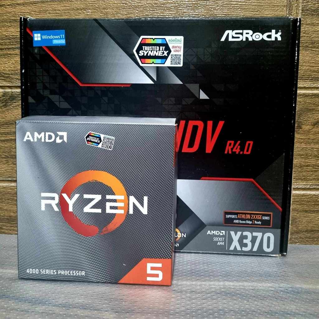 CPU AMD TYZEN 5 4500 6C/12T + X370M HDV R4.0 (AM4) ครบกล่อง ใช้งานปกติ ...