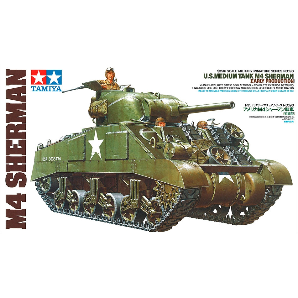 TAMIYA 35190 U.S.MEDIUM TANK M4 SHERMAN [1/35] | Shopee Thailand