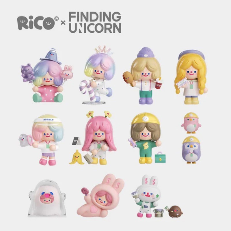 [แบบแยก] Rico Happy Factory | Shopee Thailand