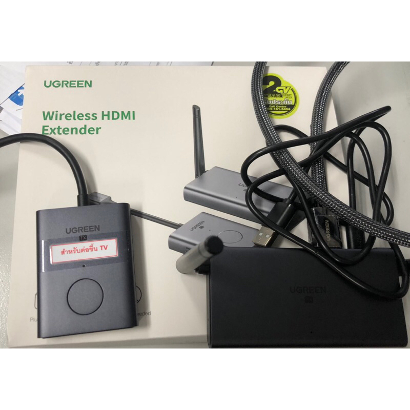 Ugreen Wireless HDMI Extender | Shopee Thailand