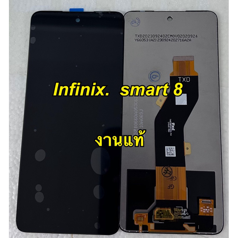 จอ + ทัชสกรีน Display infinix smart8 smart 8 x6525 แถม ฟิล์มกระจก +ชุดไขควง+กาว | Shopee Thailand
