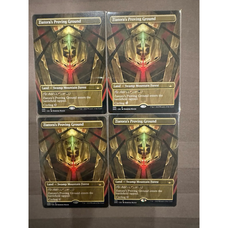 MTG Streets of New Capenna Variants: Ziatora's Proving Ground (Borderless) Playset x4 | Shopee ...
