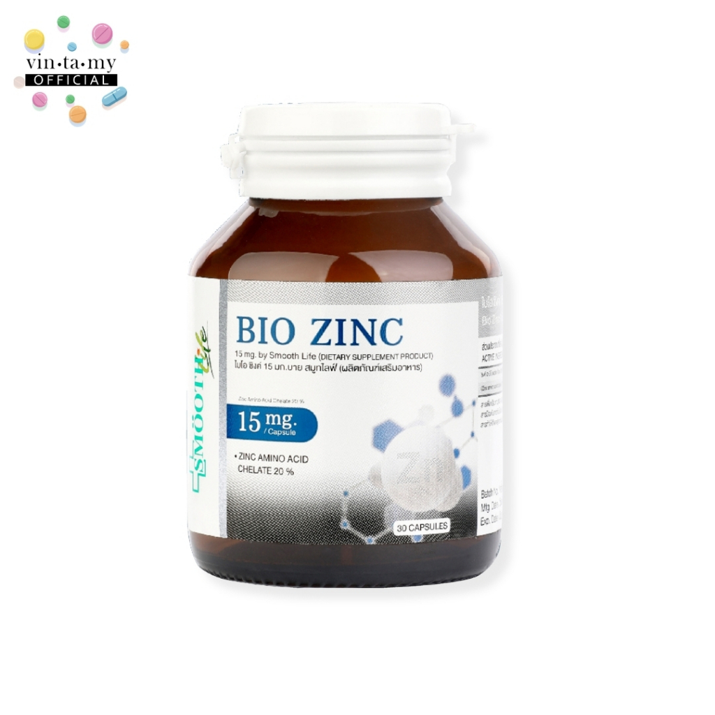 Smooth E(สมูท อี) Bio Zinc15 mg. by Smooth life ขนาด 30 แคปซูล [EXP.02/12/2026] | Shopee Thailand