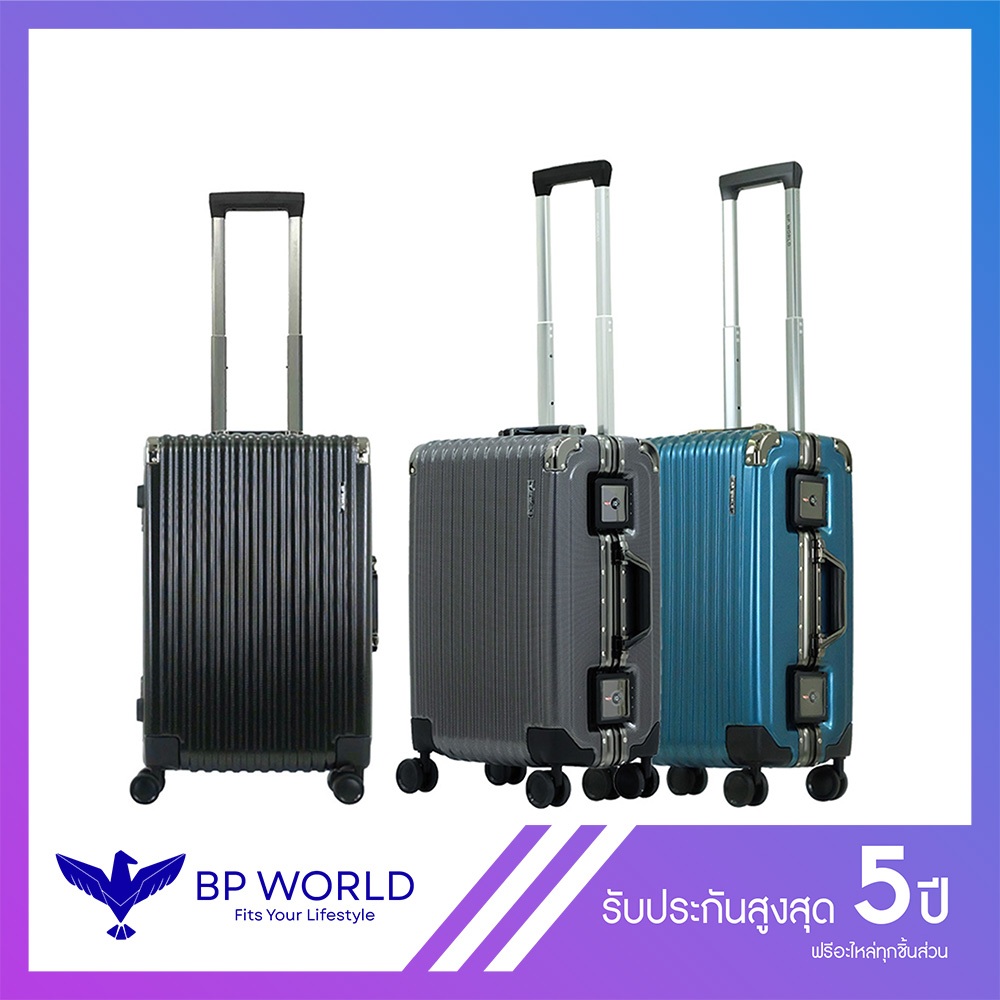 BP WORLD กระเป๋าเดินทาง รุ่น Wonder 522 ขนาด 20 นิ้ว | Shopee Thailand
