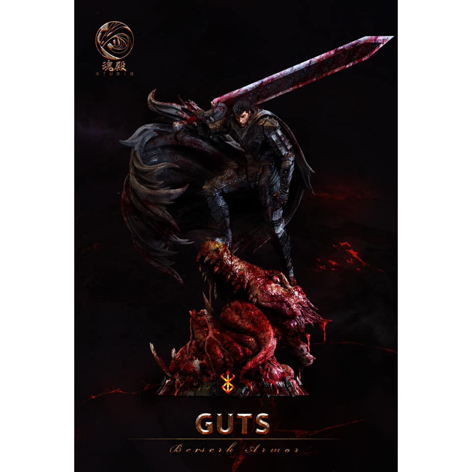 พรีออเดอร์ Soul Hall Studio Guts - Berserk | Shopee Thailand
