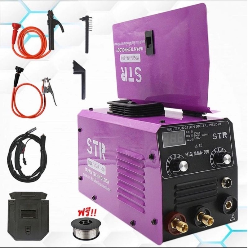 ตู้เชื่อมมิกซ์ MIG/MMA STR 500 2 ระบบ เชื่อมฟลักซ์คอร์ ไม่ใช้แก๊ส แถม ...