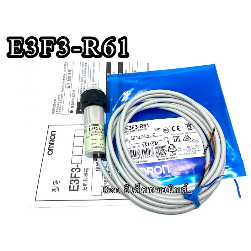 E3F3-D11. E3F3-D12 E3F3-D62. E3F3-R61. E3F3-R81. สวิตช์เซ็นเซอร์โฟโตอิ ...