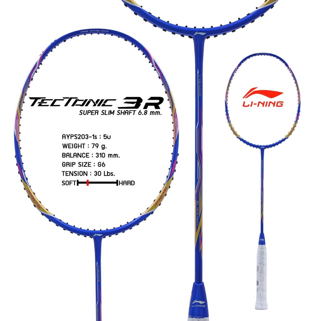 ไม้แบดมินตัน LI NING BADMINTON RACKET - TECTONIC 3 R (AYPS203-1) ฟรี ...