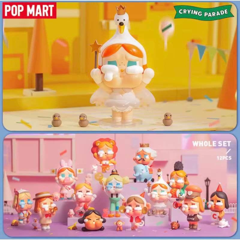 POP MART Crybaby Crying Parade Series ของแท้ | Shopee Thailand
