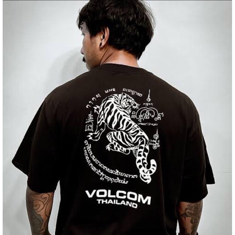 เสื้อ Volcom ลายเสือเหลียวหลัง Thai Tiger Stone size s | Shopee Thailand