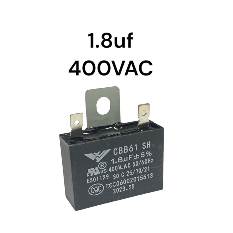 คาปาซิเตอร์พัดลมCBB61 1.2uf 1.5uf 1.8uf 2.0uf 400VAC. 50/60Hz)ขาย10ชิ้น/แพ็ค ฮาตาริ อะไหล่พัดลม ...