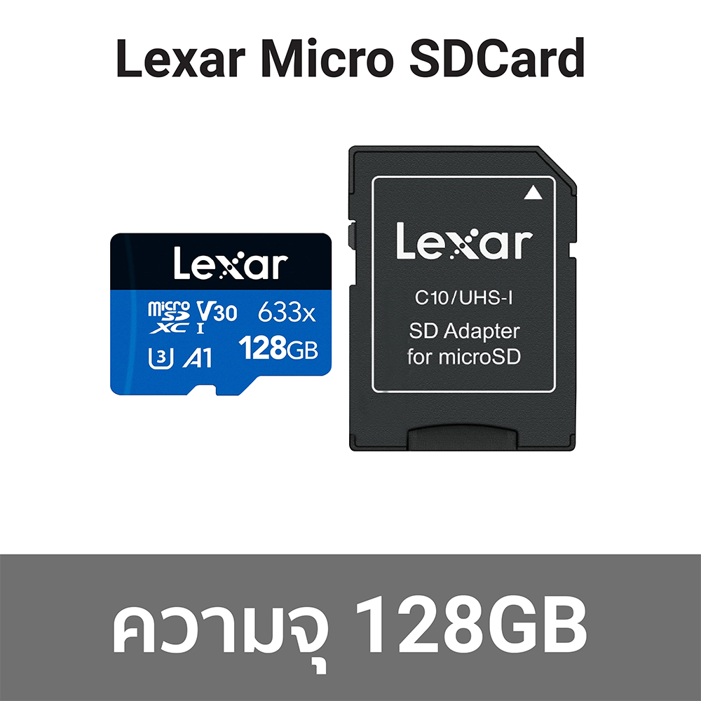 [175บ. ดูโค้ดรูป 2] Lexar Micro SD Card 32/64/128GB 633x High Performance UHS-I Card BLUE Series ...