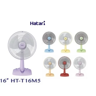 พัดลม Hatari 16 นิ้ว ราคาถูก สั่งเลยบน Shopee